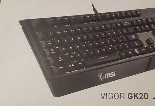 Игровая клавиатура MSI vigor GK20