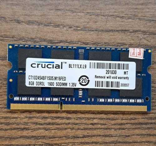 Оперативная память ddr3 8 gb для ноутбука