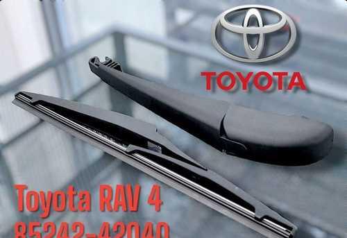 Новый Поводок дворника задний Toyota RAV4