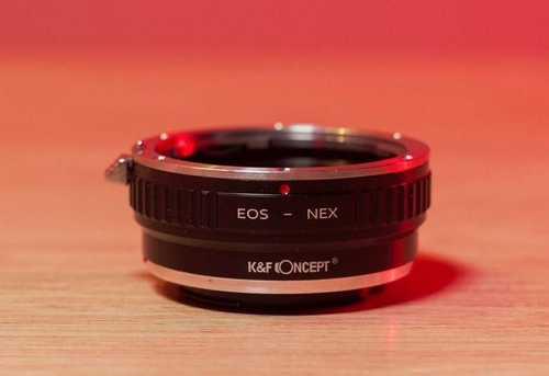 Переходник Canon EOS (EF) - Sony Nex