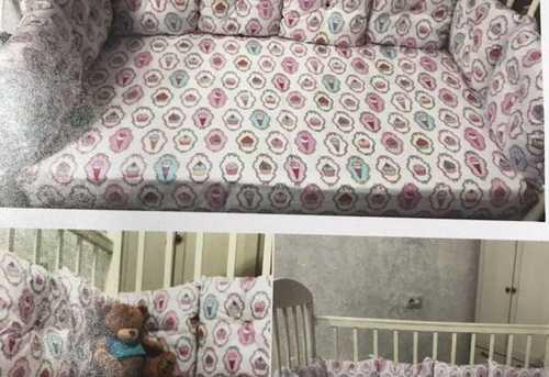 Бортики(подушечки) в детскую кровать