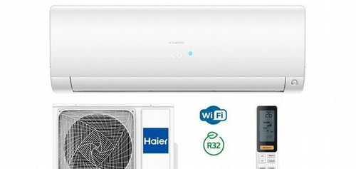 Инверторная сплит-система (Кондиционер) на 36 кв