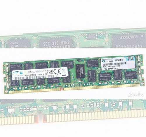 Оперативная память HP 8GB DDR3-1333MHZ ECC reg