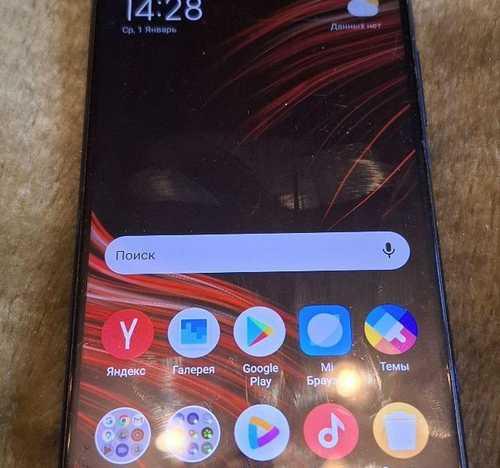 Xiaomi Poco X3 NFC, 6/128 ГБ
