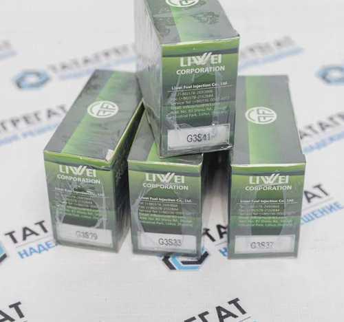 Распылитель форсунки Bosch dlla 146P1405