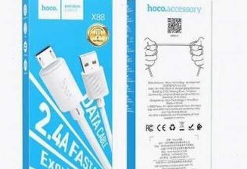 Кабель оптом. USB hoco X88, microusb, 2.4А, 1 м