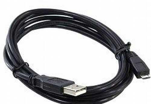 Exegate EX205298RUS Кабель USB 2.0 A-micro-B 0.5м