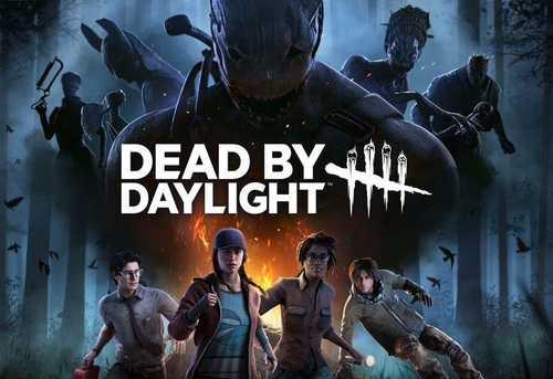 Dead by Daylight PS4 PS5