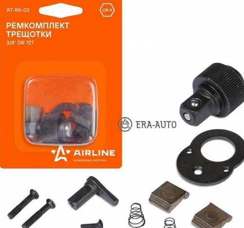 Airline atrk02 Ремкомплект трещотки 3/8 DR 72T