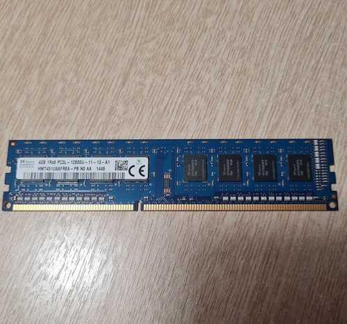 Оперативная память 4gb ddr3 hynix