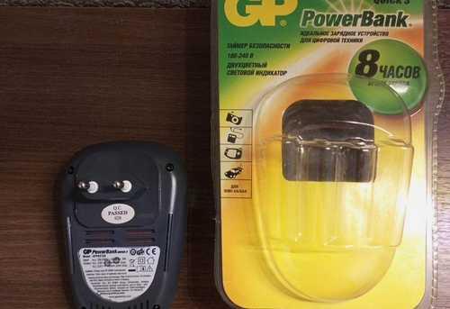 GP PowerBank Quick 3