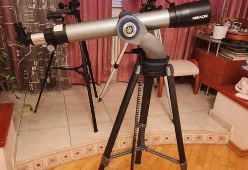 Телескоп Meade 2080at-lnt
