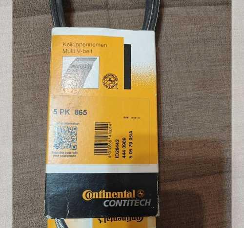 Continental contitech 5 PK 865