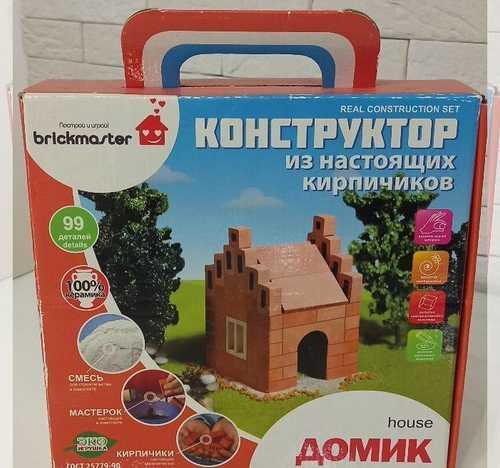 Конструктор Строитель Brickmaster