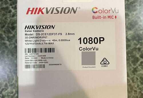 Hikvision DS-2CE12DF3T-FS(2.8)