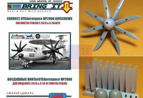 Bring It 1/48 E-2C/D & C-2A NP2000 воздуш. винты