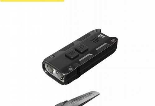 Фонарь брелок Nitecore TIP SE