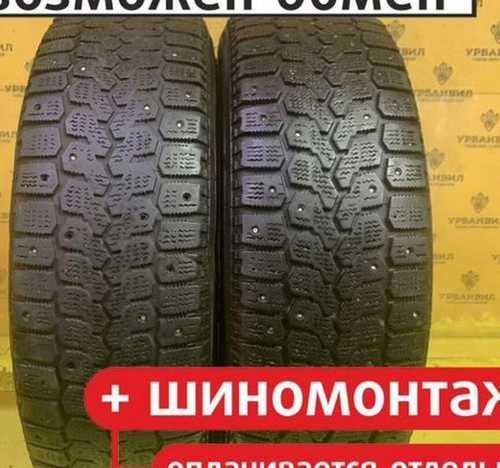 Yokohama Ice Guard F700S 175/70 R13 82Q