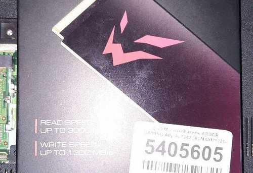 SSD M2 ardor 256GB