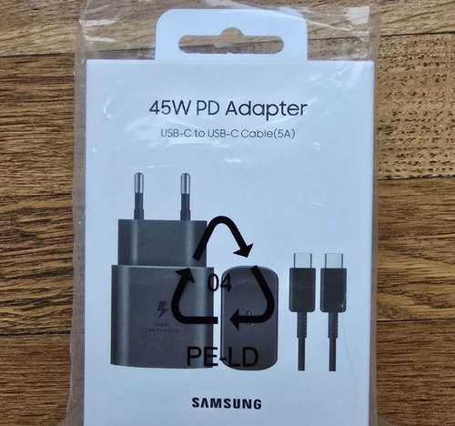 Зарядное устройство samsung 45w