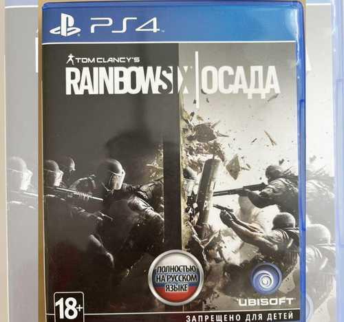 Игра диск Rainbow Six Siege