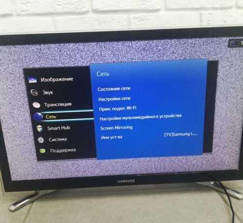 Телевизор Samsung UE22H5600AK