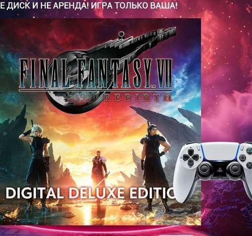 Final fantasy VII rebirth Digital Deluxe Editi PS5