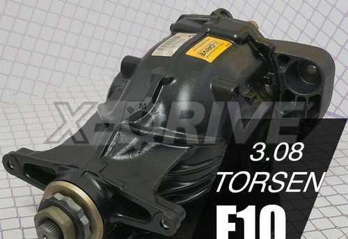 Редуктор с блокировкой Torsen бмв F07 F10 535
