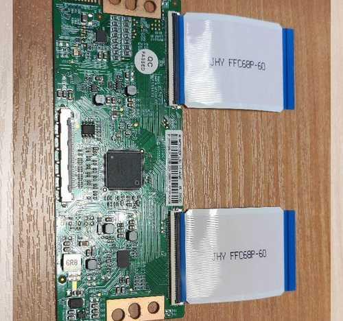 N4TB550uhdf1L K1.0
