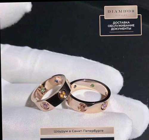 Cartier кольцо Love с сапфирами