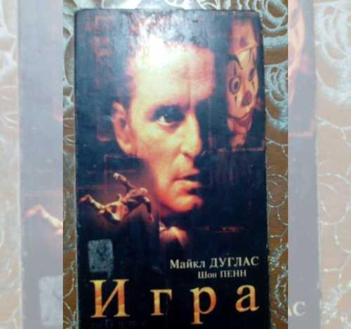 Видеокассеты vhs фильмы