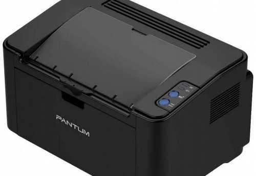 Принтер лазерный с wifi pantum 2500