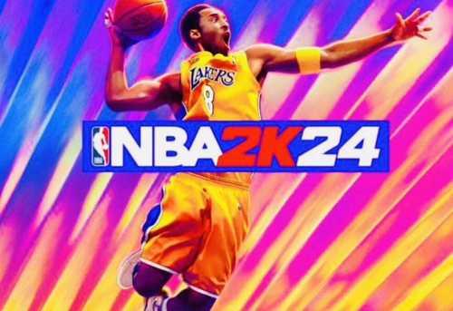 NBA 2K24 / нба 2К24 Навсегда Ps & Xbox (Самара)