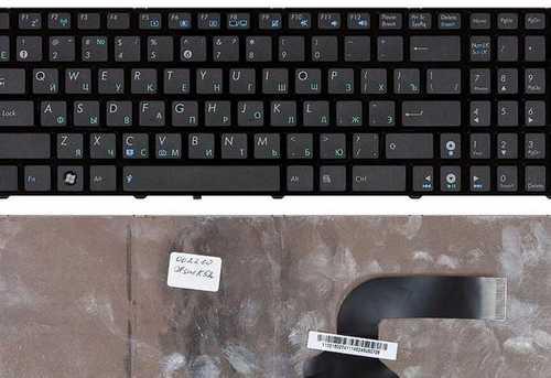Клавиатура для ноутбука Asus K52 K53 G73 A52 G60 ч