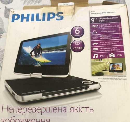 DVD плеер портативный Philips PD-9060