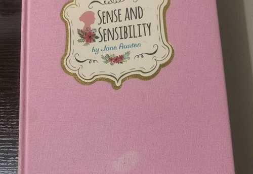Jane Austen, Sense and sensibility