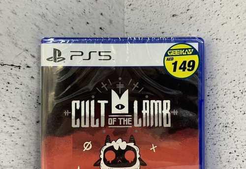Cult of the Lamb Ps5 (рус)