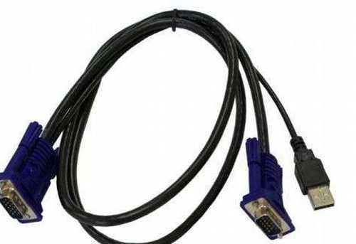 Кабель D-Link dkvm-CU3/B1A 3м VGA/USB