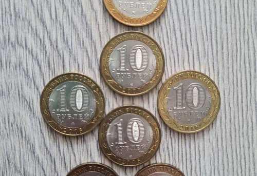 Монеты 10р новые без царапин,разные города