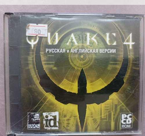 Игра для пк Quake 4.Коллекция 4 диска издание 1997