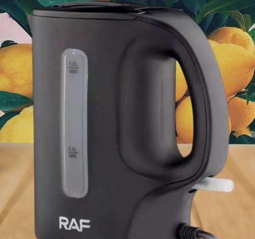 Чайник электрический RAF R7901