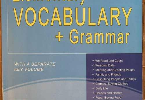 Английский яз. Elementary Vocabulary Дроздова Т.Ю
