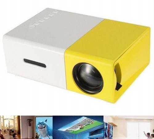 YG300-22 Домашний портативный мини-проектор