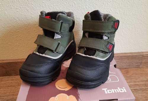 Демисезонные ботинки Tombi (25)