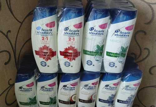 Head & Shoulders