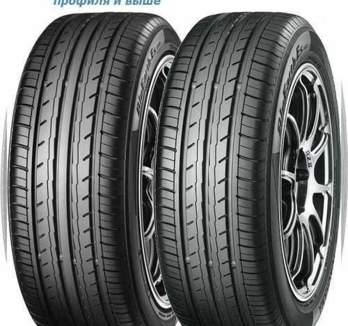 Yokohama Bluearth ES32 225/50 R17 94V