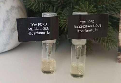 Tom ford fracking fabulous и metallique