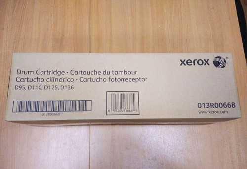 Xerox 013R00668