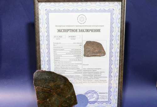 Метеорит Царев коллекционный