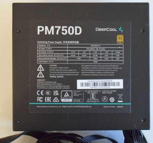 Блок питания Deepcool PM750D